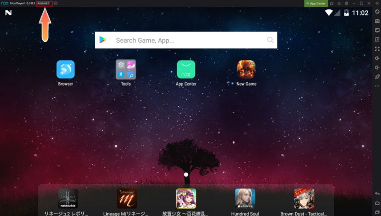 NoxPlayerで複数のAndroidエミュレーターを立ち上げる方法 Multi-Driveの使い方